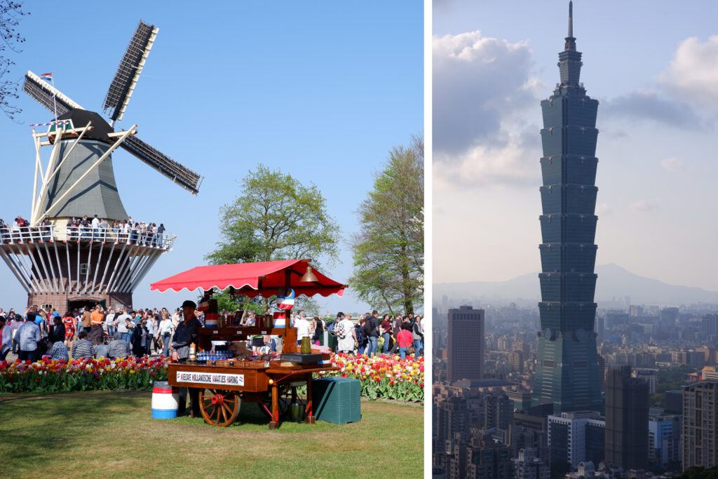 Taiwan and Holland – taiwanholland.com