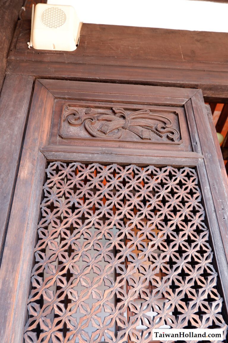 What were traditional Taiwanese houses like? part 1: Austronesian and ...