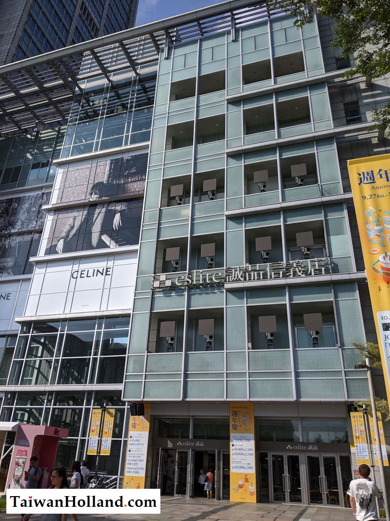 All you need to know about visiting Taipei 101, Taiwan – taiwanholland.com