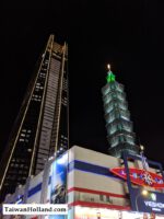 All you need to know about visiting Taipei 101, Taiwan – taiwanholland.com